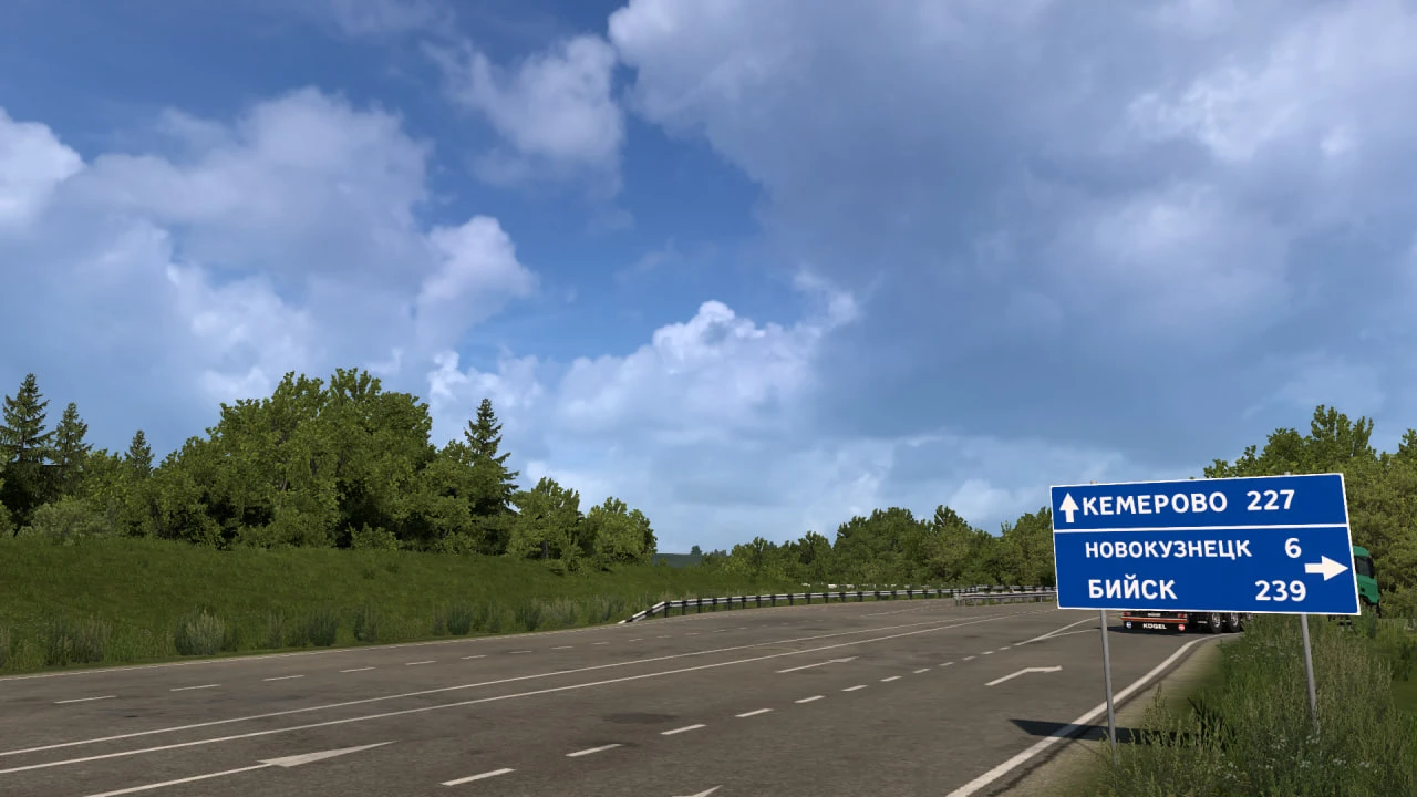 Altai map for Euro Truck Simulator 2 - TruckyMods