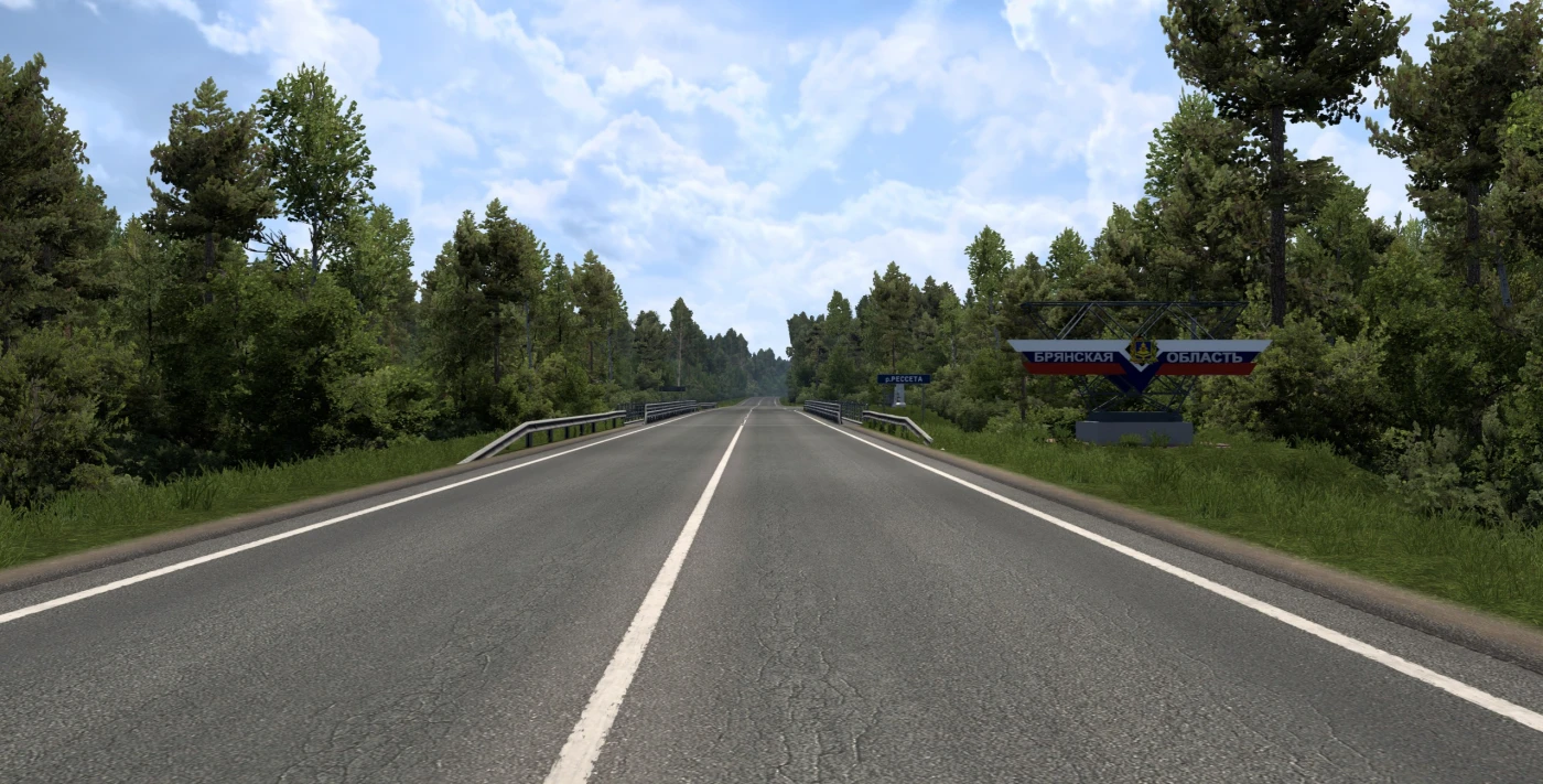 Central Russia for Euro Truck Simulator 2 - TruckyMods
