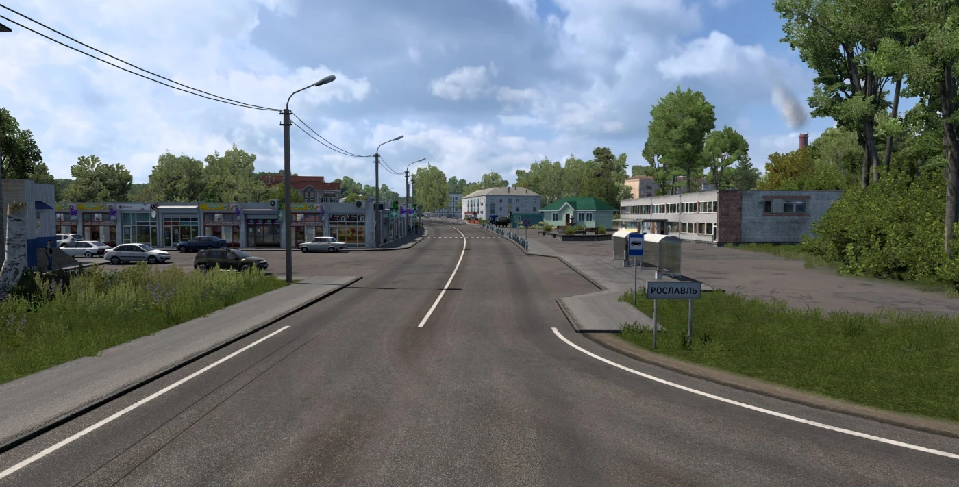 Central Russia for Euro Truck Simulator 2 - TruckyMods