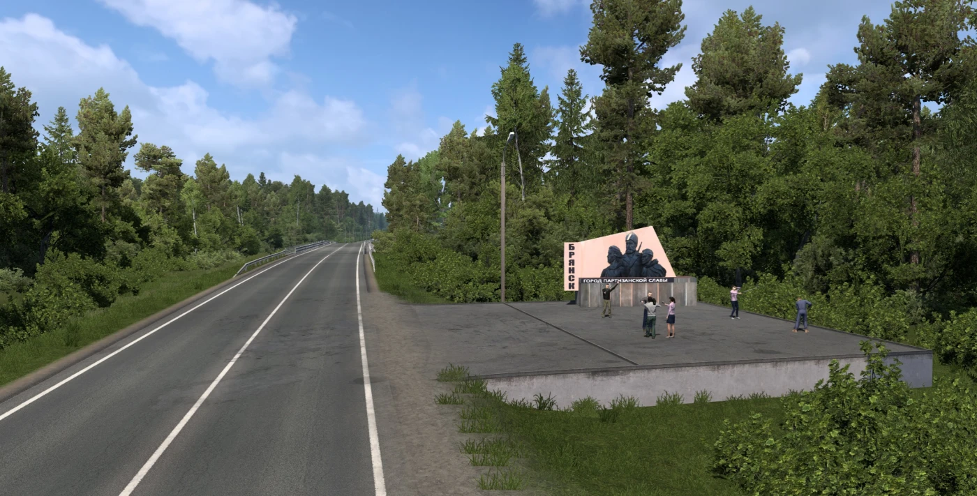 Central Russia for Euro Truck Simulator 2 - TruckyMods