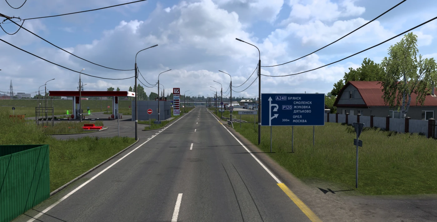 Central Russia for Euro Truck Simulator 2 - TruckyMods