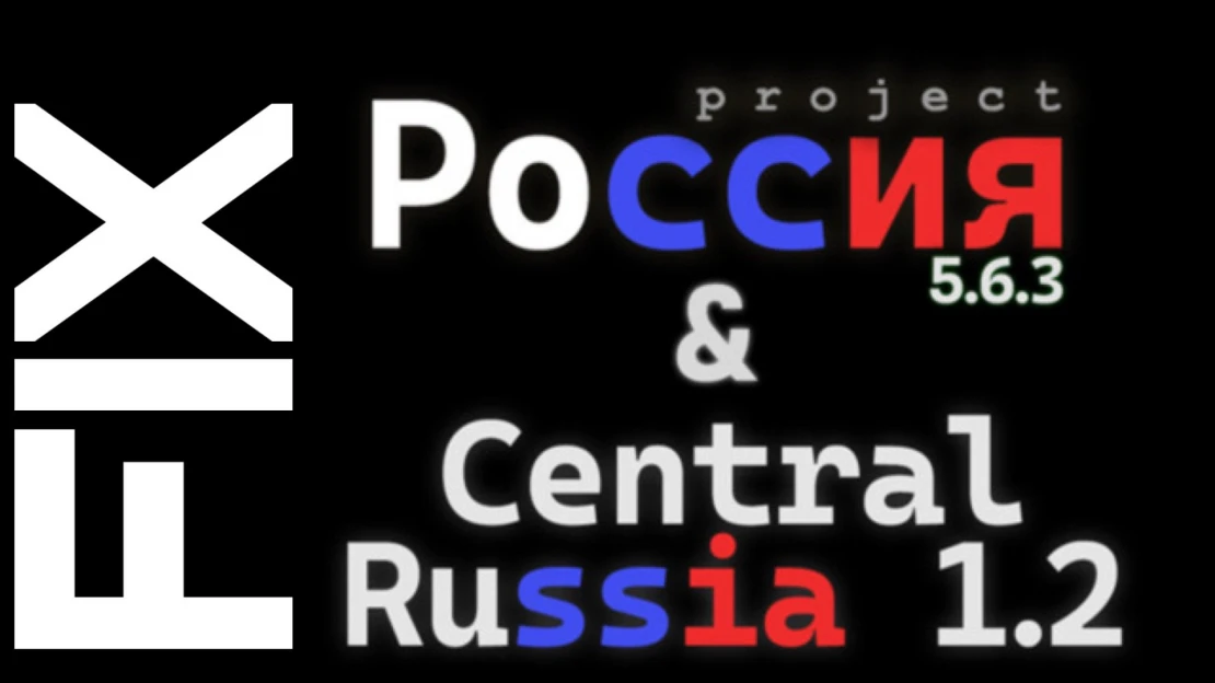 Project Russia 5.6.3 & Central Russia 1.2 FIX for Euro Truck Simulator ...
