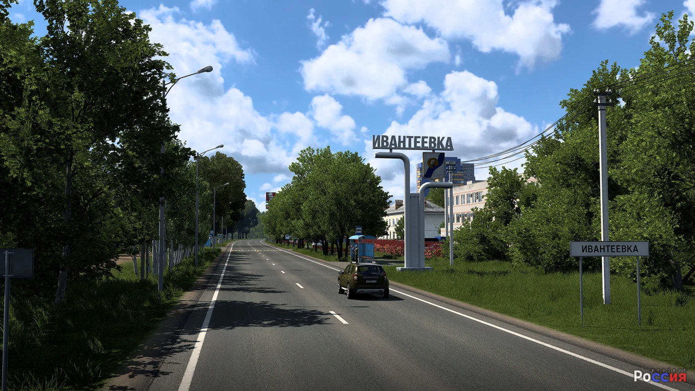 Project Russia for Euro Truck Simulator 2 - TruckyMods