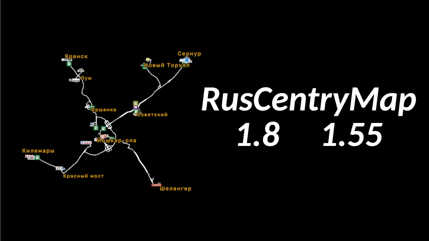 [MOVED] RusCentryMap for Euro Truck Simulator 2 - TruckyMods