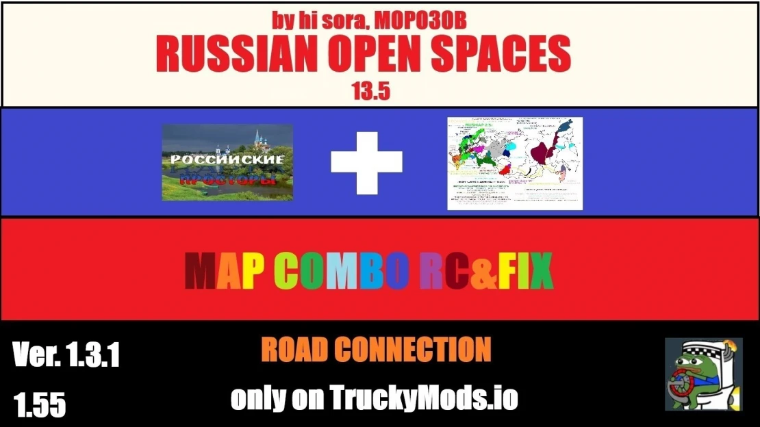 Russian Open Spaces - Map Combo RC&FIX for Euro Truck Simulator 2 ...