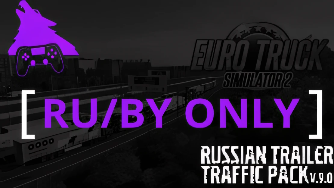 Traffic trailers from Russian Trailer Traffic Pack spawns only in RU/BY ...
