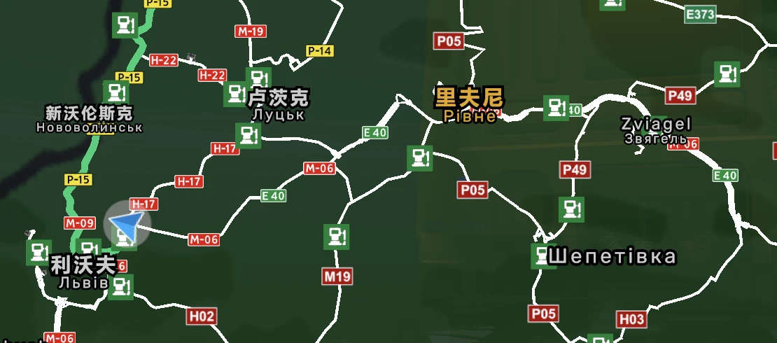 Ukraine Expension - Roextended RC for Euro Truck Simulator 2 - TruckyMods